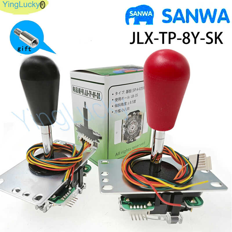 SANWA NEW Joystick Japan original sanwa JLX-TP-8Y-SK Arcade joystick delay Neo Geo Raspberry Pi ...
