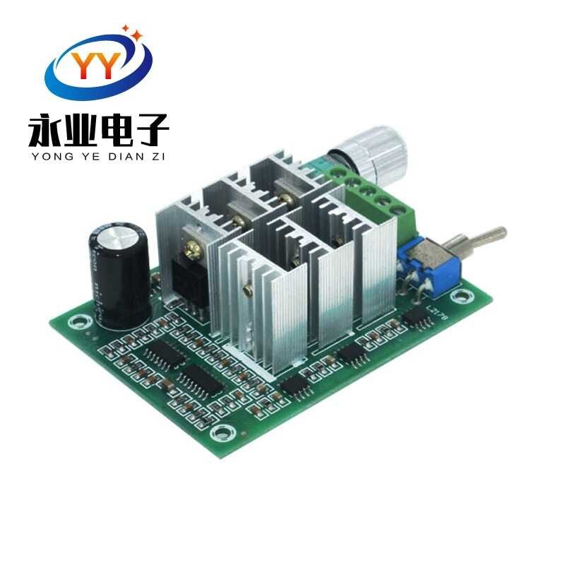 BLDC three-phase brushless and sensorless speed controller, hard disk ...