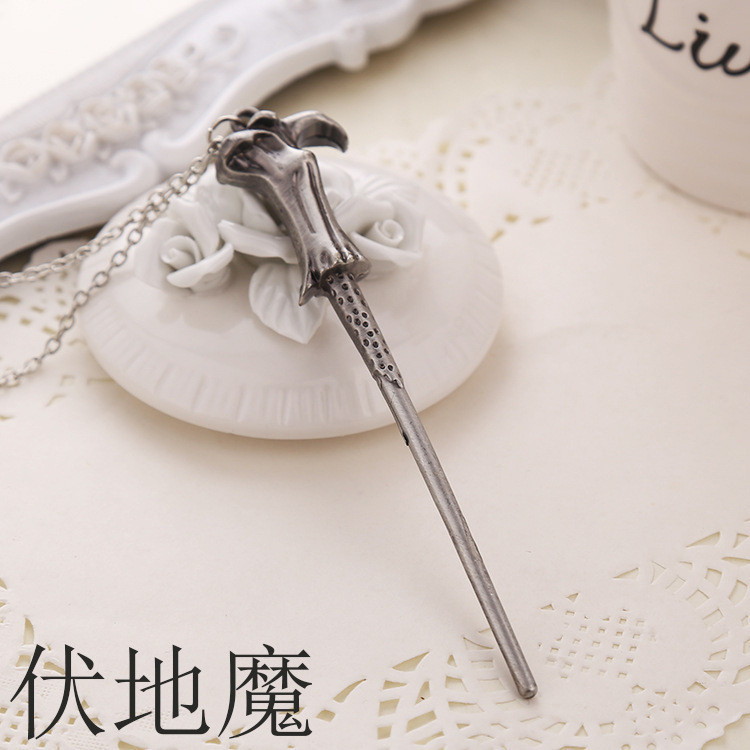 Harry Potter Voldemort Hermione Wand Necklace Student Hogwarts Preppy ...