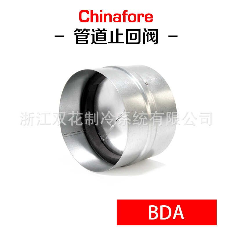Circular Ventilation Duct Check Valve, Galvanized Air Duct Check Valve ...
