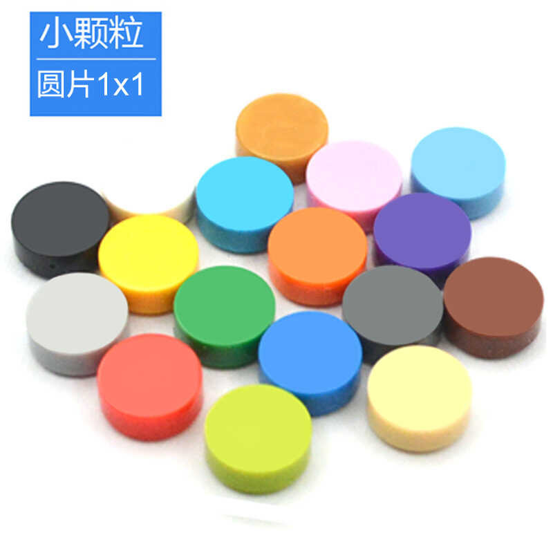 07 1Kg LEGO 98138 Compatible Large Particle Pixel Image Building Block ...