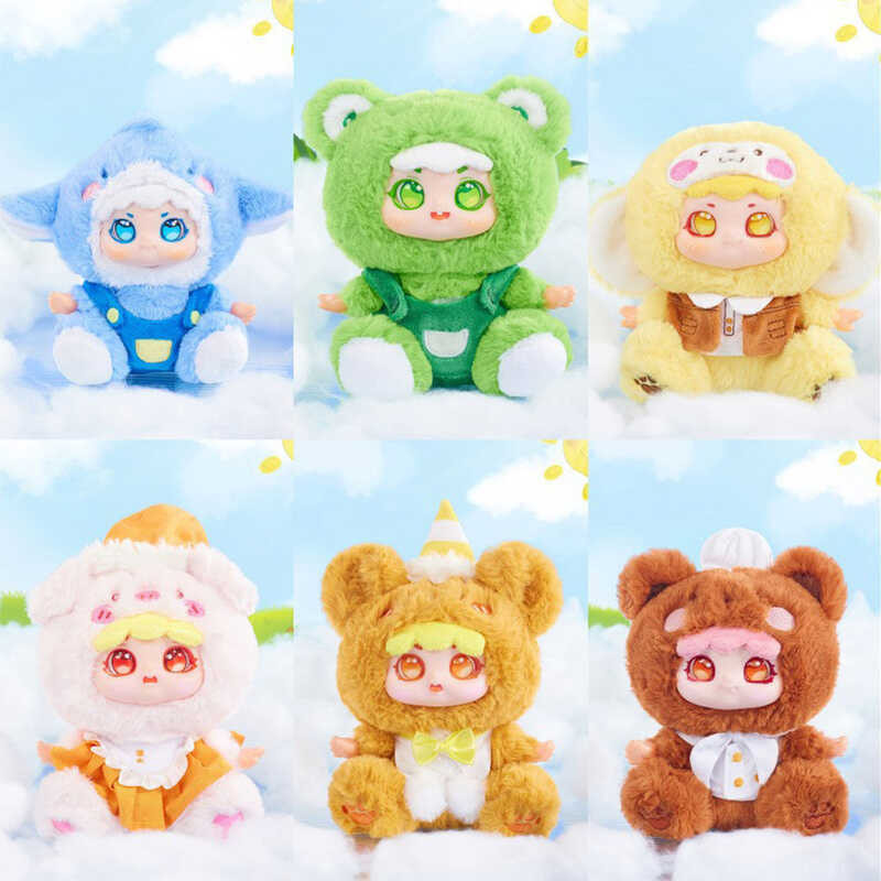 Kawaii 々 Plush Bd Box, Zoo Animals Party Series Surprise Box Cute ...