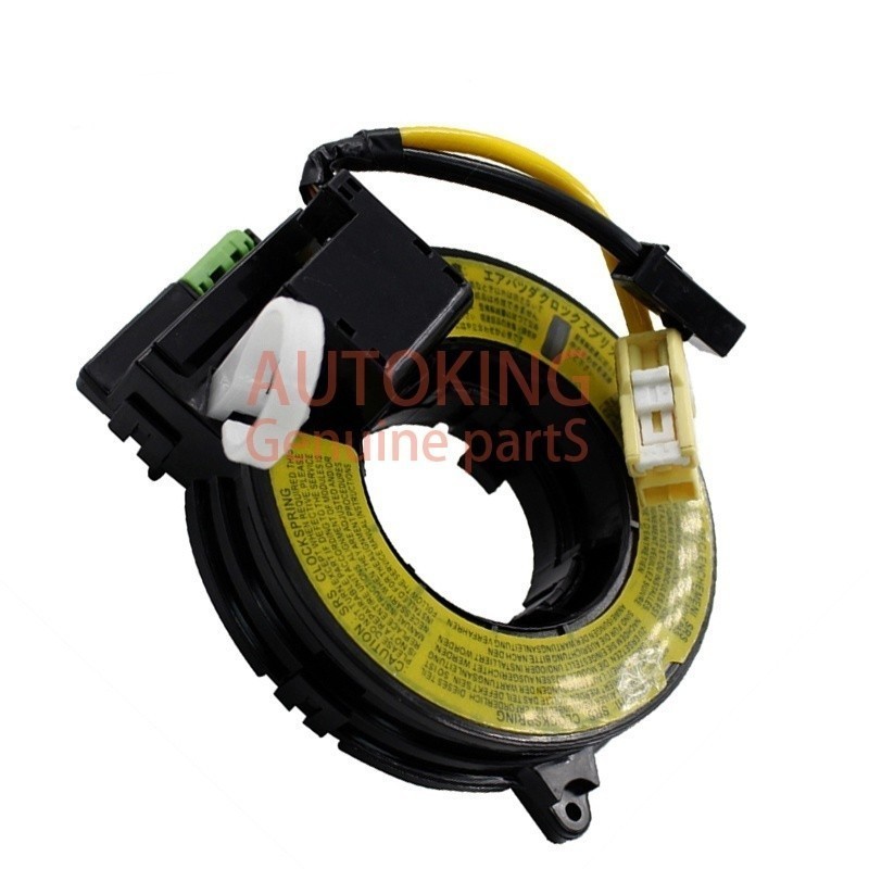 Mitsubishi Spiral Cable / Clock Spring for Montero / Strada / Eclipse ...