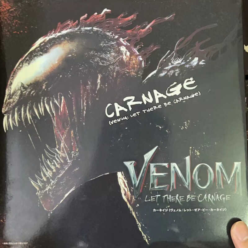 SHF Marvel Movie Venom 2 Slaughter Joint Mobile Doll Model Launcher 9Eb ...