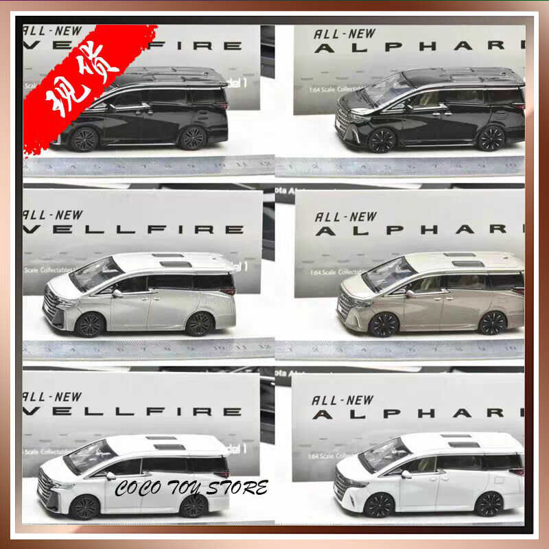 21 Toyota Vellfire Alphard Simulation Alloy New Brand 1 Car 1/64 Room ...