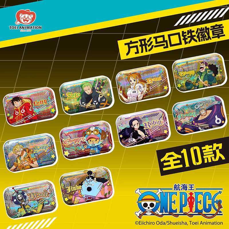 Toei Animation One Piece Bar Square Tin Blind Box Cartoon Badge Anime ...