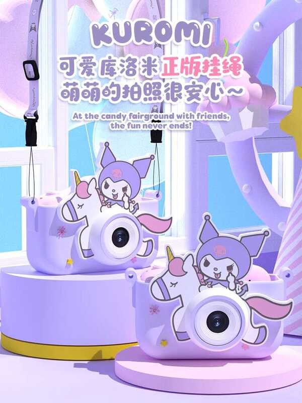 Kuromi's children's camera can take pictures and videos for women's ...