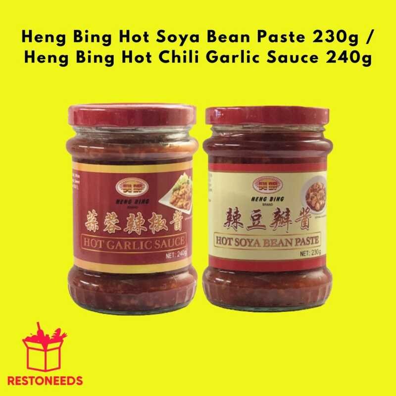 B88 Heng Bing Hot Soya Bean Paste 230G / Chili Garlic Sauce 240G ...