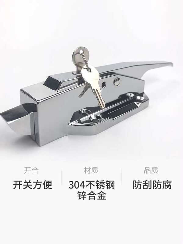 1178 Cold Storage Door Lock, Freezer Safety Lock Handle, Protruding ...