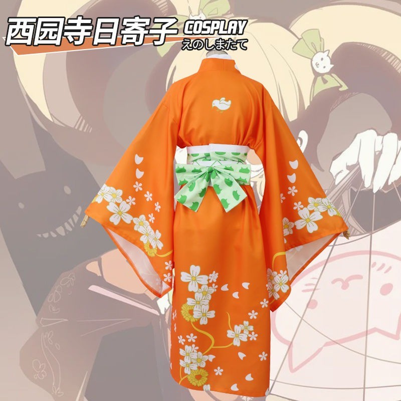 ZST Danganronpa Souda Nidai Cosplay Outfit Japanese Traditional Yukata Kimono Full Set Ready ...
