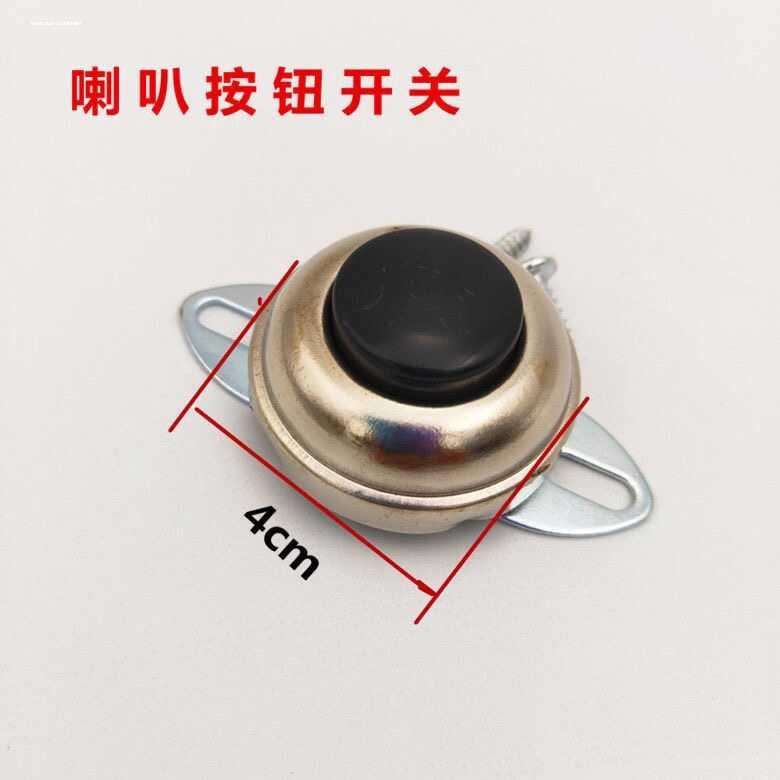 Universal truck, agricultural engineering vehicle, forklift, horn ...