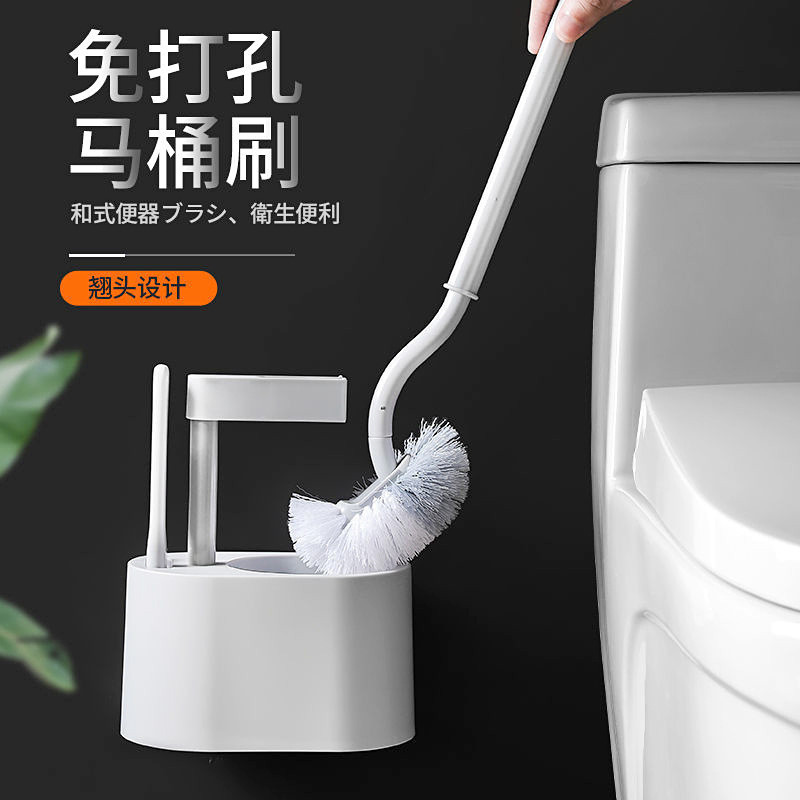 Pindutan toilet estilo Hapon may mahabang hawakan at malambot na ...