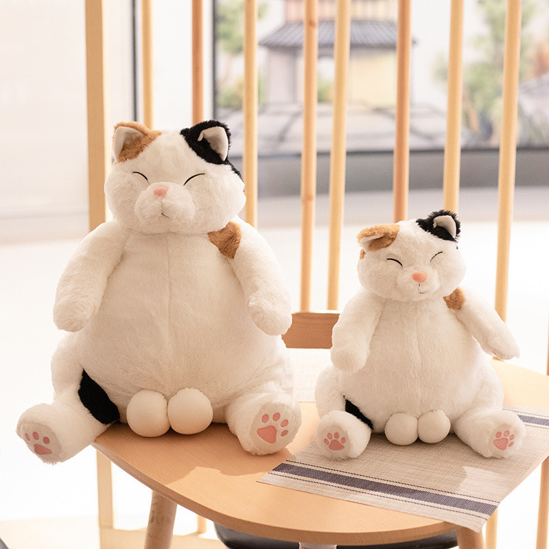 Trick Swag Balls Wer Cat Plush Toy Stuffed Japan Anime Figure Doll Lazy ...