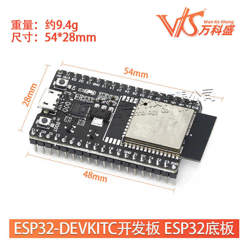 Esp32 Devkitc Development Core Board With Wroom-32D/U Module 6E2 806 ...