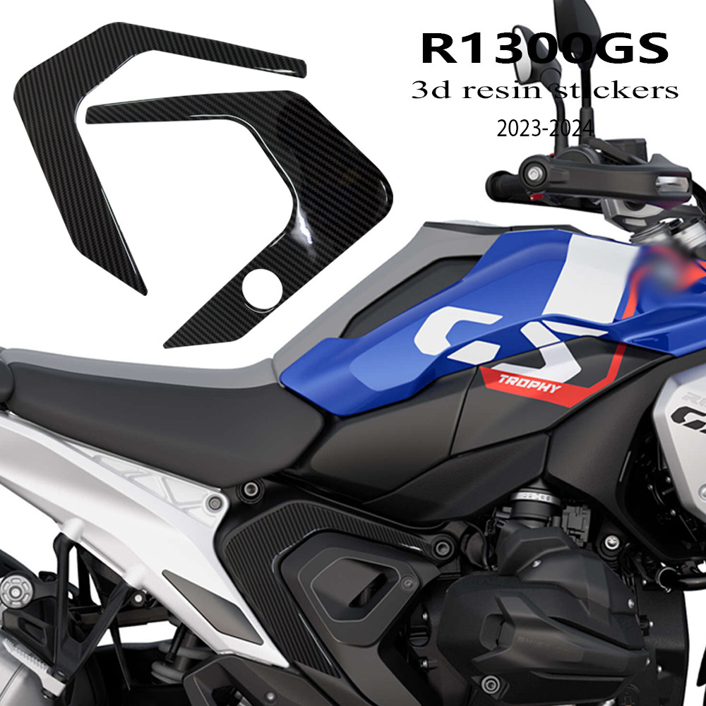 R1300gs 2024 Motorcycle Frame Area Side Protection 3D Gel Epoxy Resin ...