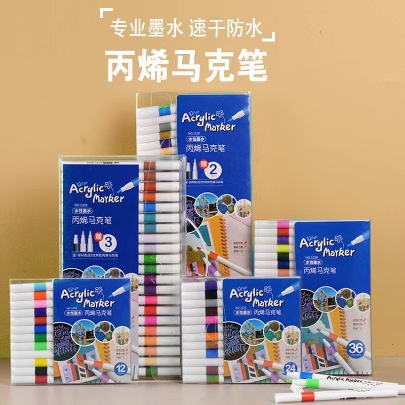 12/60/80 Colors Acrylic Marker Pen Coloring Pen Highlight Acrylic ...