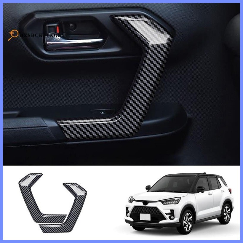 Car Door Inner Handle Panel Door Handle Panel Cover Car Door Inner ...