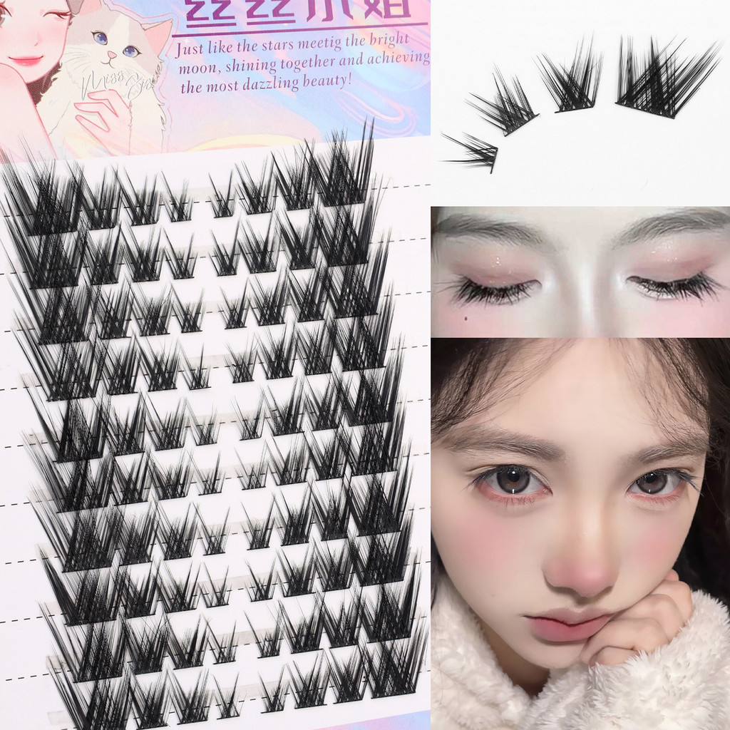 Large Volume Glue Free Upper Eyelashes False Eyelash - Baby Straight ...