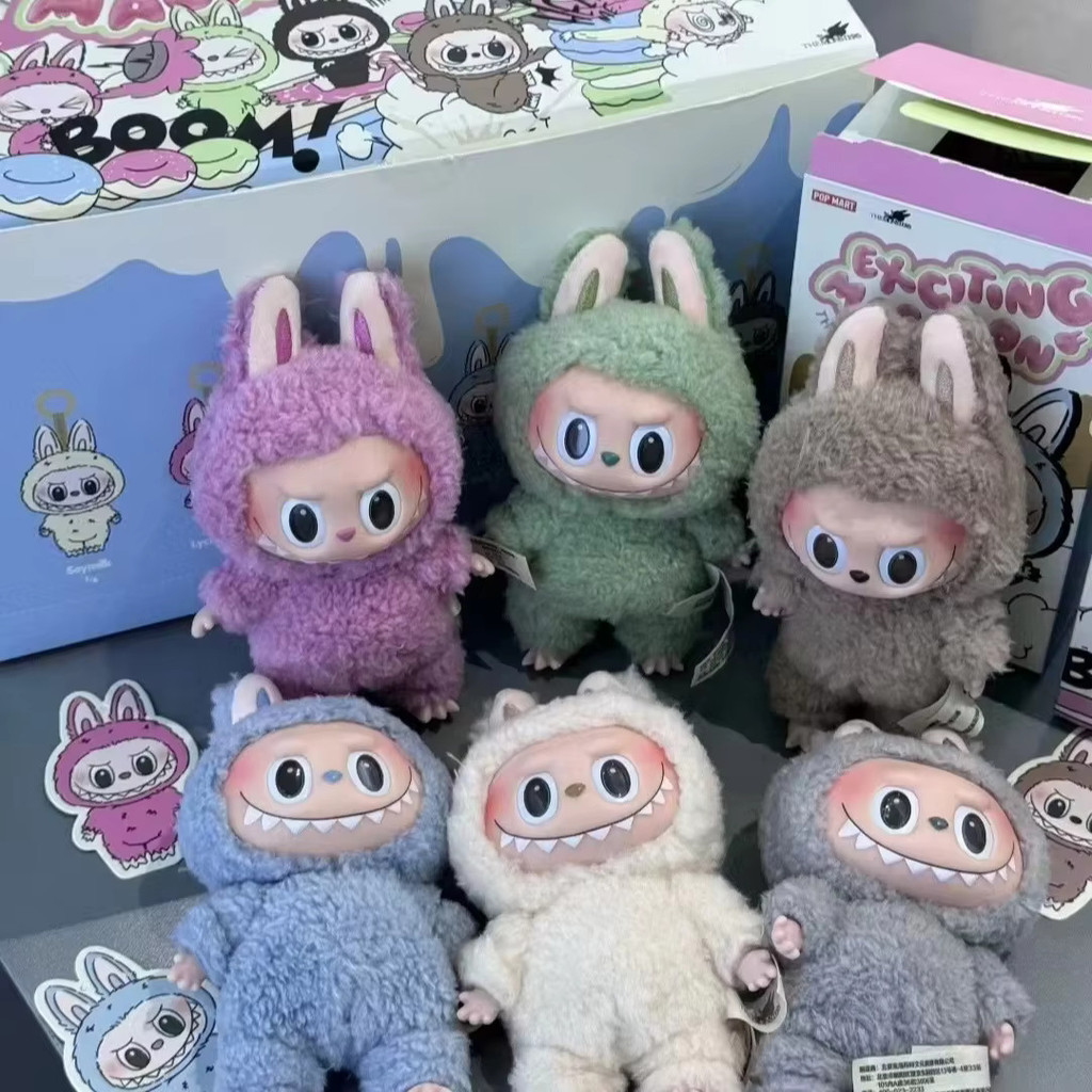 Authentic POP MART Labubu Aron Mystery Toys The Monster Popmart Have A ...