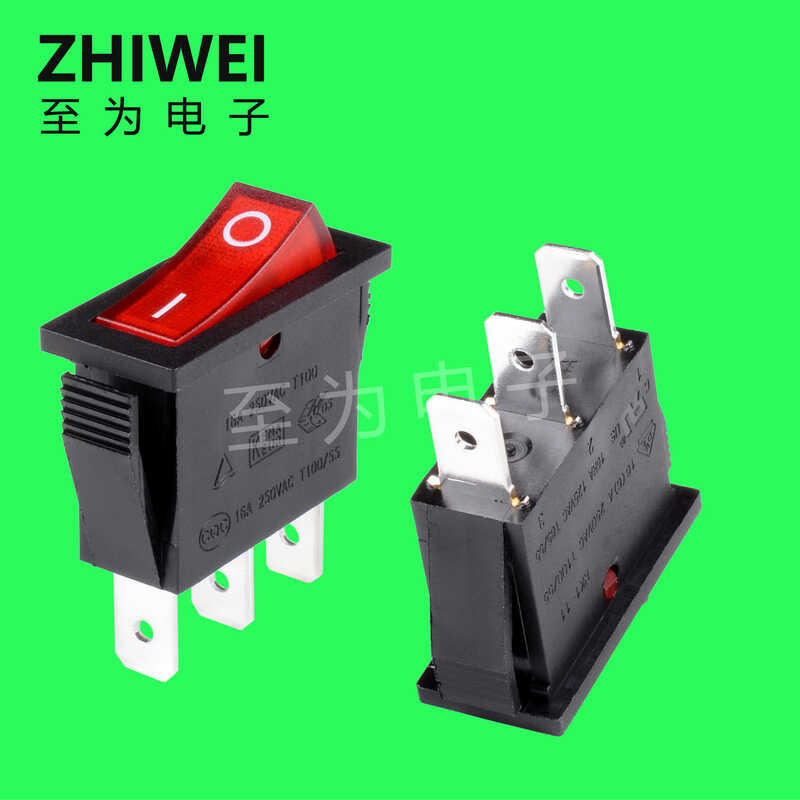 Red boat shaped power switch with lights, 2nd gear, 3-pin rocker switch ...