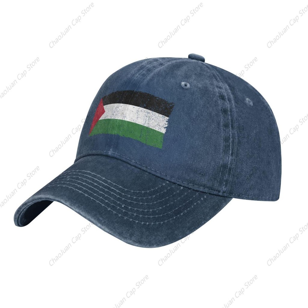 Palestine Flag Proud Palestinian Gaza Arabic Navy Baseball Cap Denim ...