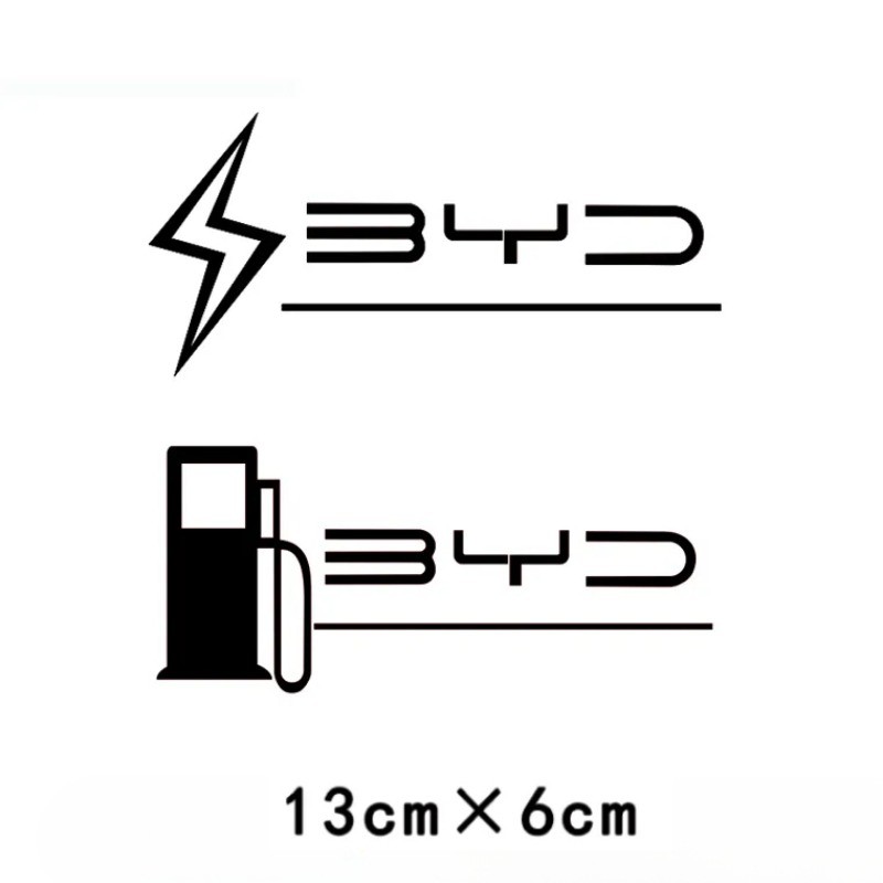 car fuel tank cap charging port sticker label forsealion 6/han/tang ...