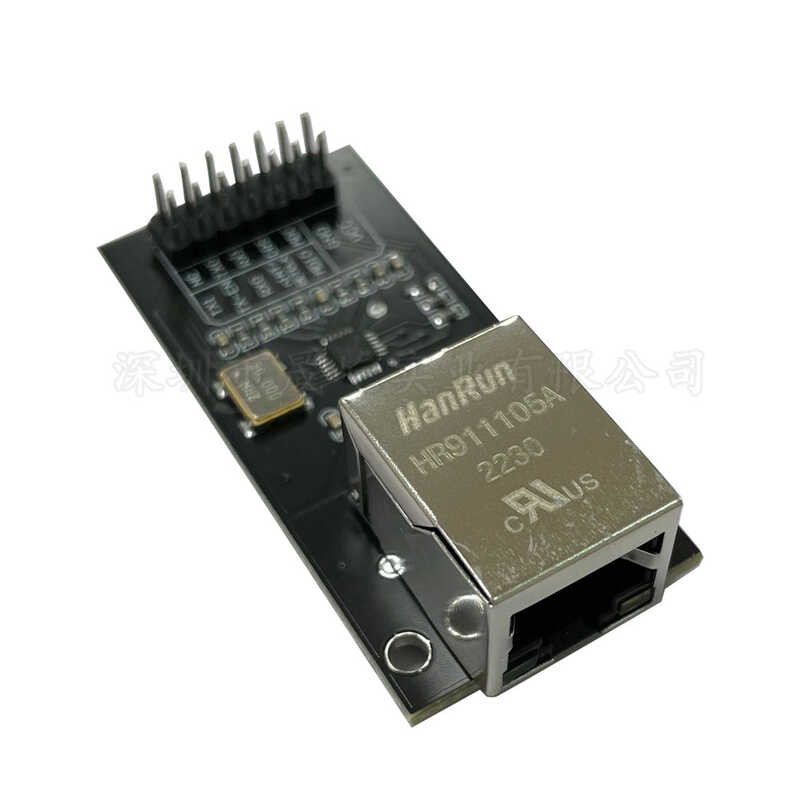LAN8720 module network module Ethernet transceiver RMII interface ...