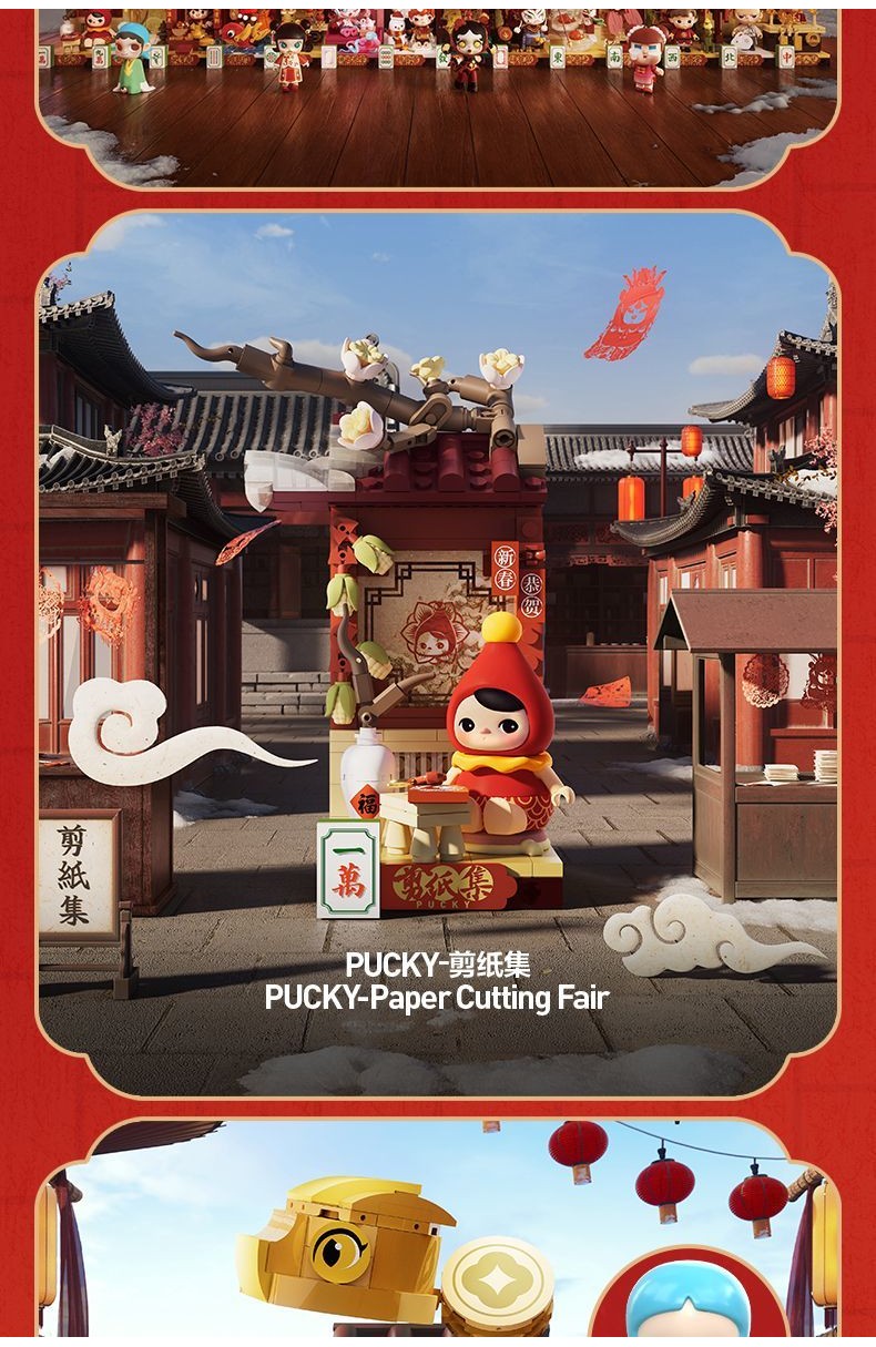 [Ready Stock] POPMART Golden Snake New Year · New Year Good Brand ...