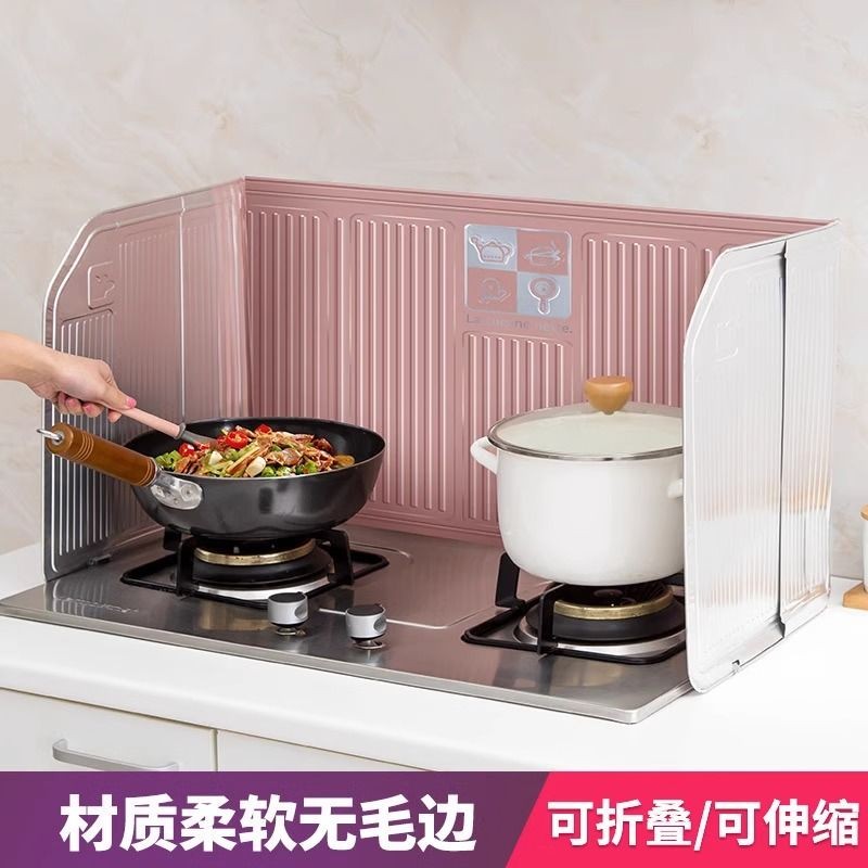 Japan Imported Stove Oil Baffle Kitchen Oil-proof Aluminum Foil Baffle ...