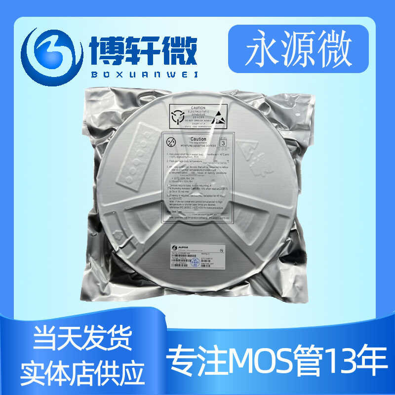 AP4406B SOP-8 Package N-channel 30V 10A Permanent Source Micro Field Effect Transistor (MOSFET ...