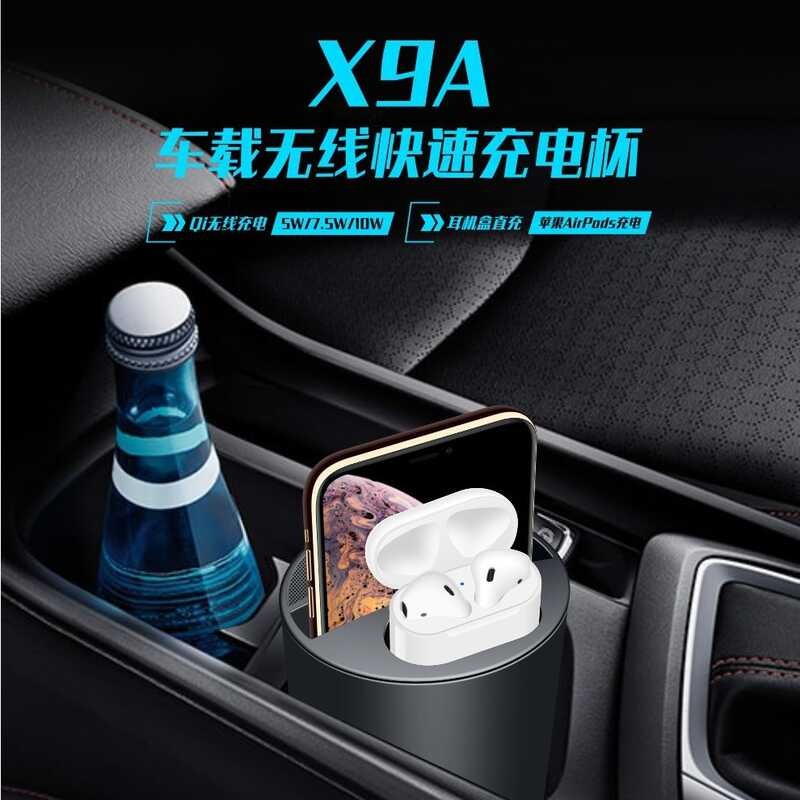 8C New X 13 A Car Cup Charger 4 -In- 1 Multi Functional 3 -In- 1 ...