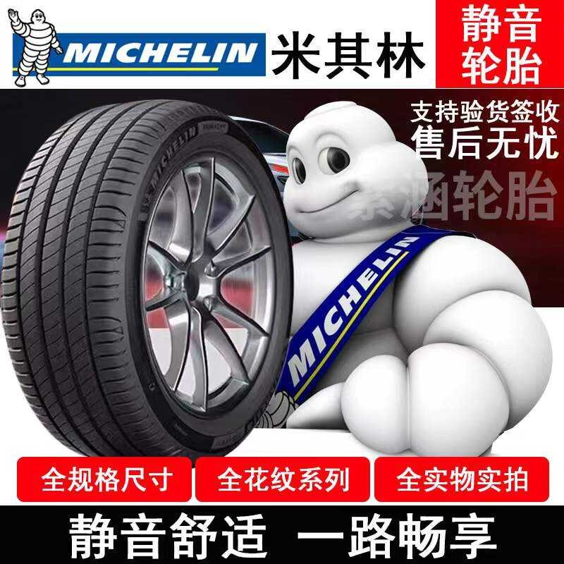 Michelin Silent Tires 215 225 235 245 255/45 50 55 60R17 R18 R19 R21 | Shopee Philippines