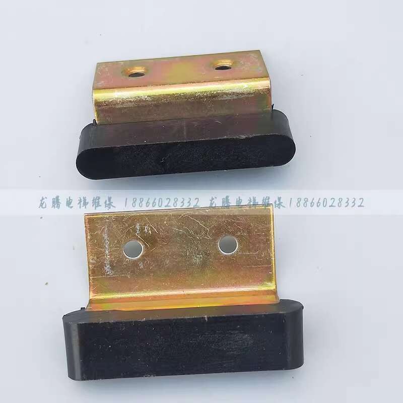 Fujita Elevator Door Sliding Block Original Genuine Hall Door Guide ...