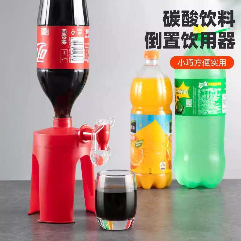 Coca Cola Sprite Inverted Home Carbonated Beverage Large Bottle Soda ...