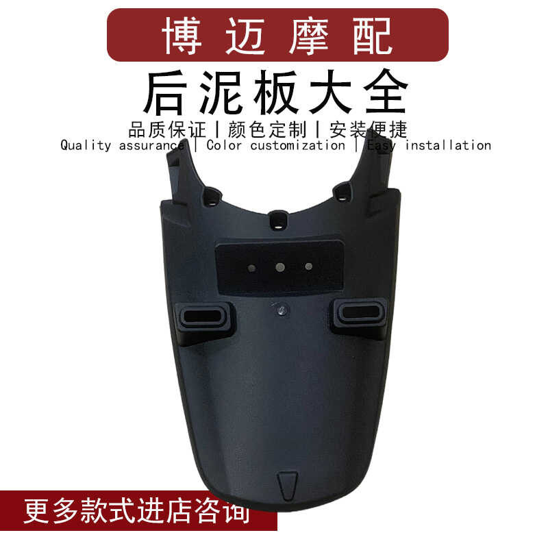 Da Xiao 3 rd 6 th 7 th Huan Cheng GUI Wang, 2 nd generation, later ...