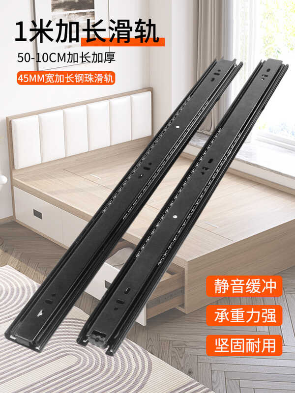 Extended three section bed box, cabinet, tatami, extra long drawer ...