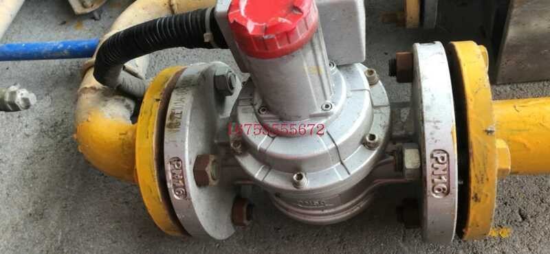 Emergency shut-off valve ng Electromagnetic gas DRQF-80-0.4/KT (DCF ...
