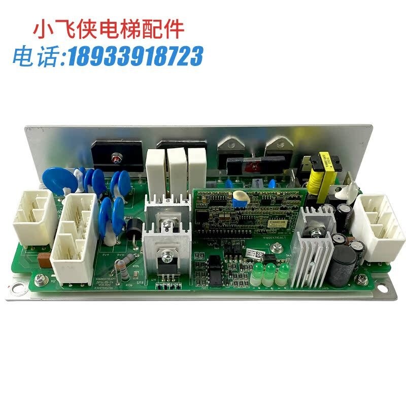 Hitachi Elevator LCA Elevator AVR Power Board VI600X110A Drawing No ...