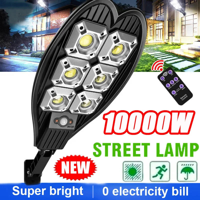 1000W Street Ip65 Waterproof Remote Control PIR Motion Sensor Solar ...