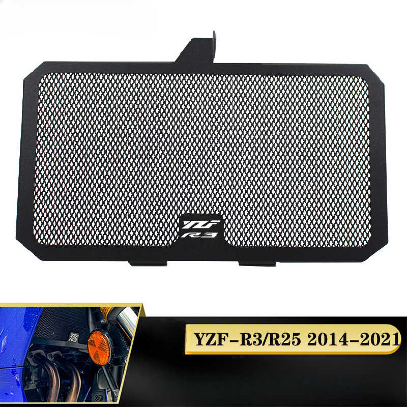 Motorcycle E Radiator Guard Protector Grill Cover Grille Protection For ...