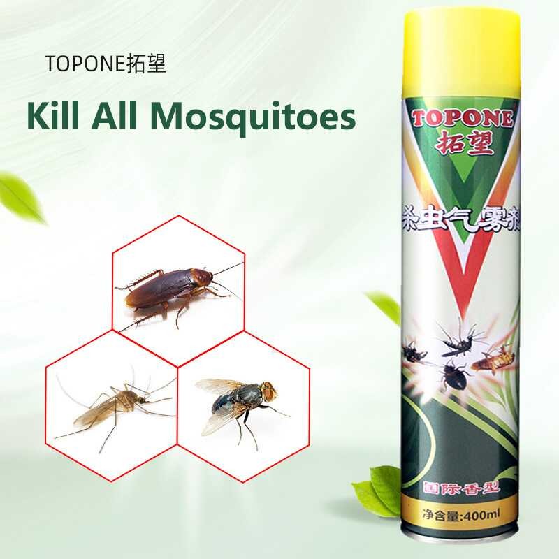 Mosquito Repellents Insecticide Target Ants Insect Repellent Cockroach ...