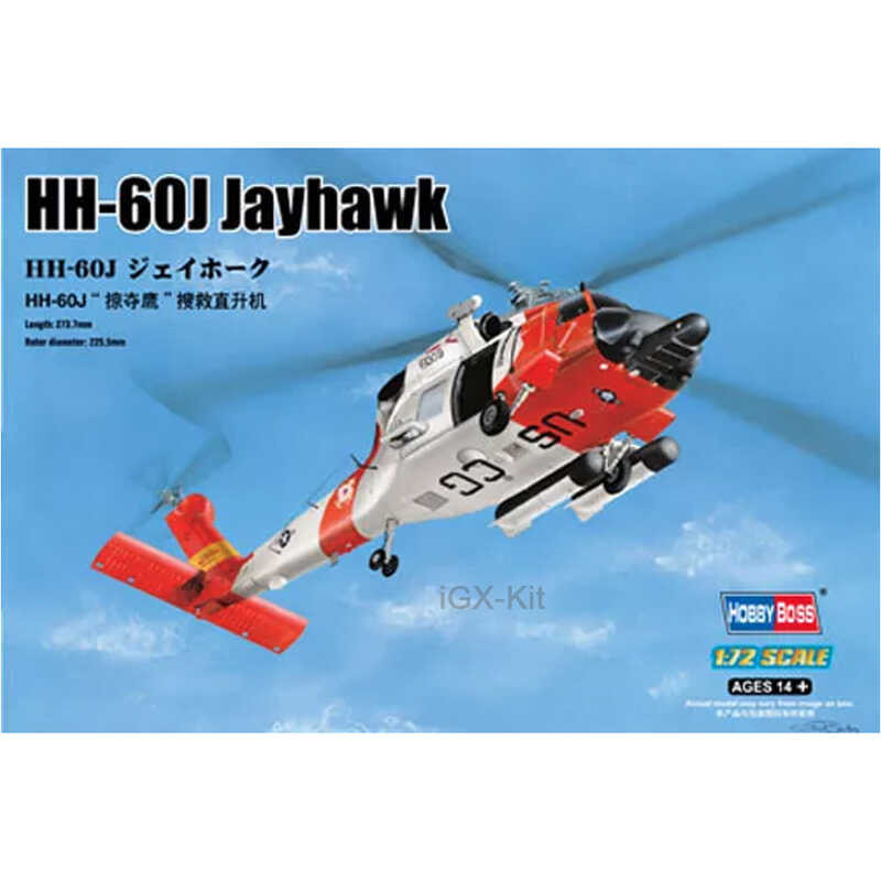 87235 & 1/72 Scale US Coast Guard Hh60 Hh-60J Jayhawk Helicopter ...