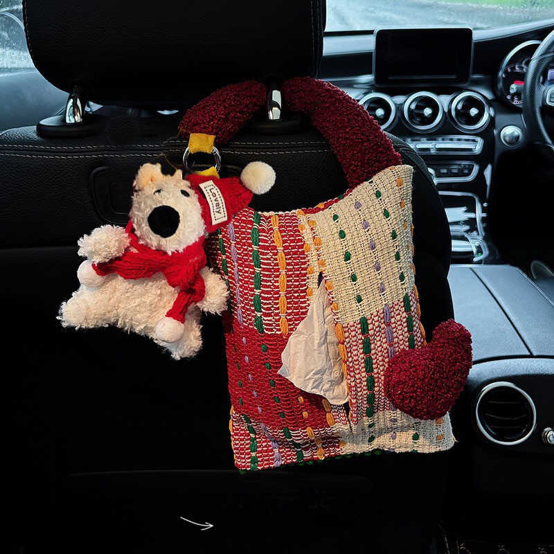 Makikita 3 Ang 43 High-End At Cute Western Highland Dog Box, Tissue ...