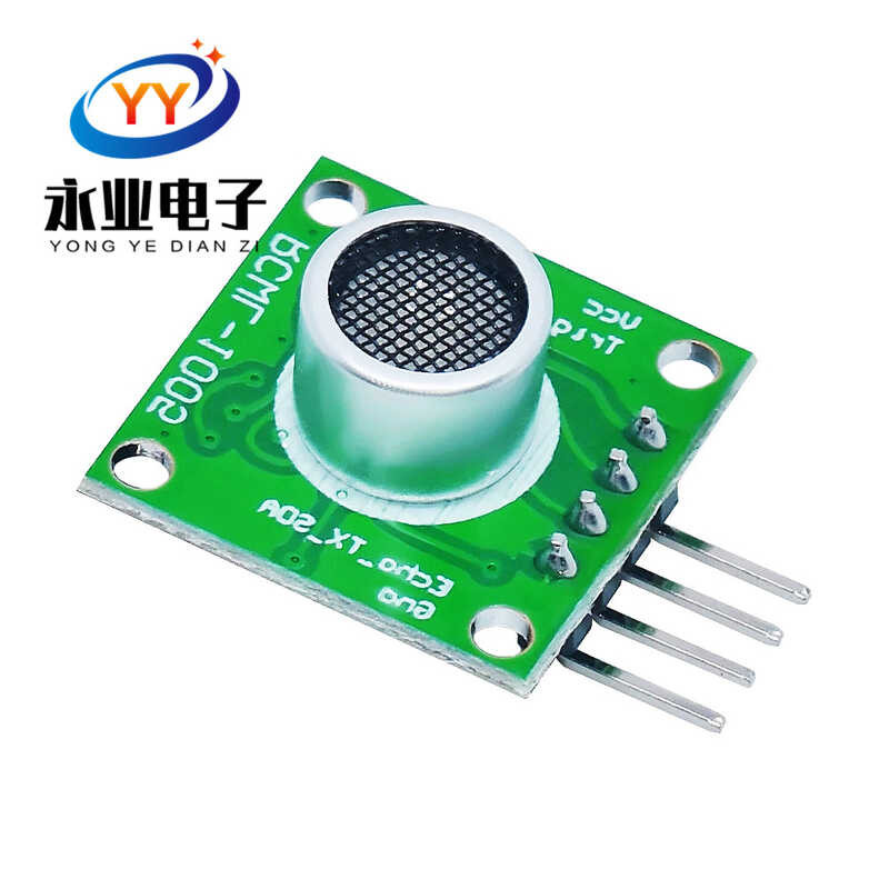 RCWL-1005 10MM integrated open ultrasonic ranging module GPIO serial port IIC single bus ...