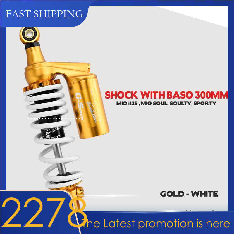 REAR SHOCK ABSORBER WITH BASO 300Mm HIGH SUSPENSION GOLD AND BLACK ...