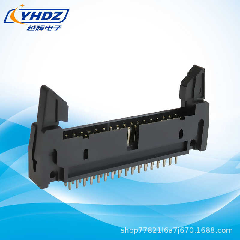 2.54 spacing plug-in board cow horn head 34P computer connector IDC ...
