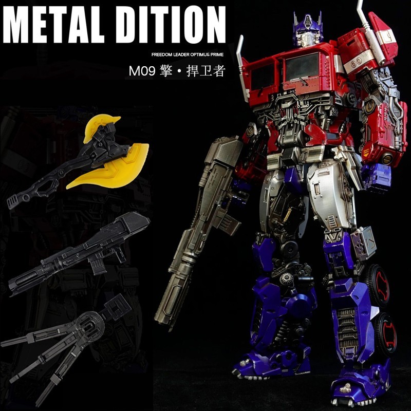in stock NEW Wei Jiang M09 Optimus Prime Commander Leader KO SS38 ...