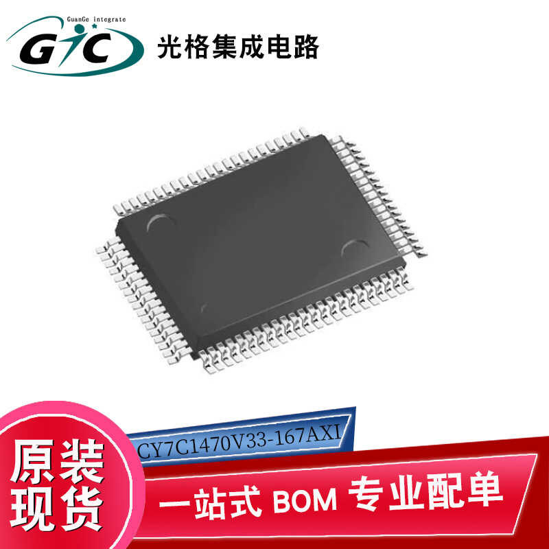 Original CY7C1470V33-167AXI 100-LQFP Static Random Access Memory IC ...