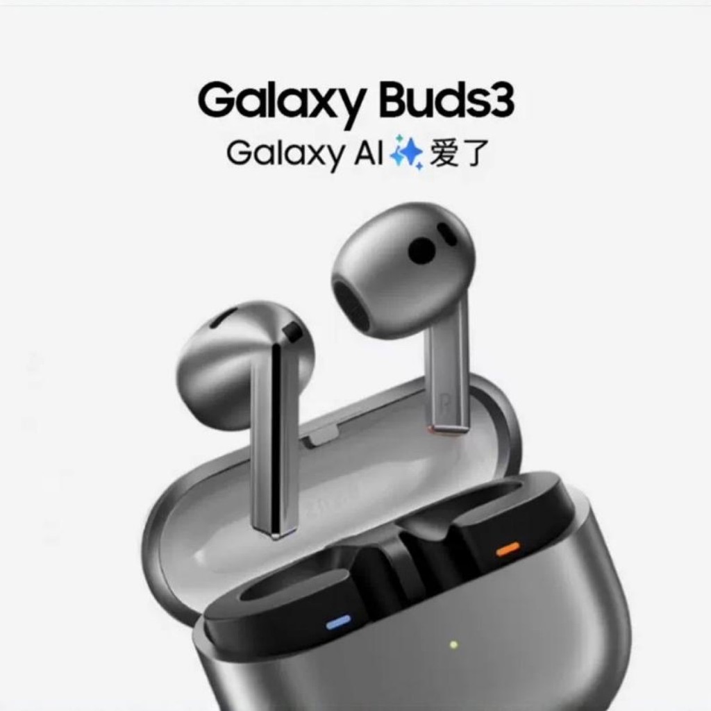 Gaiaxy Buds3 Wireless Headset Bluetooth Galaxy Semi-in-Ear Sports Noise ...