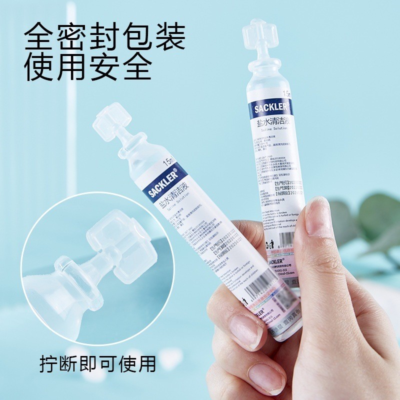 Sodium chloride physiological saline solution 15ml ilong at mata maliit ...